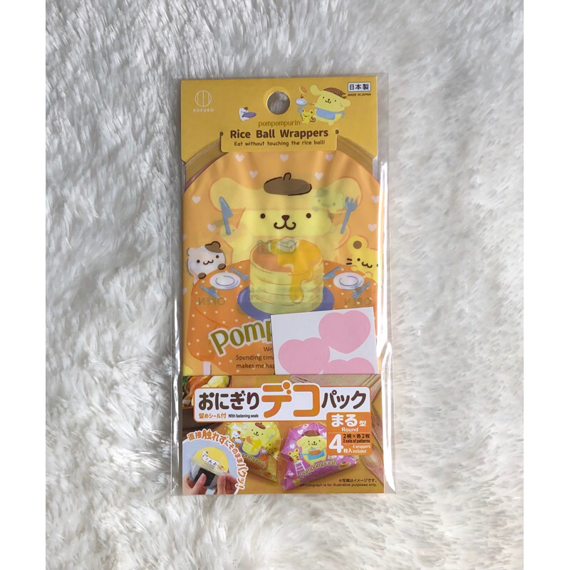 Jual rice ball wrappers sanrio kuromi pochacco my melody hangyodon ...