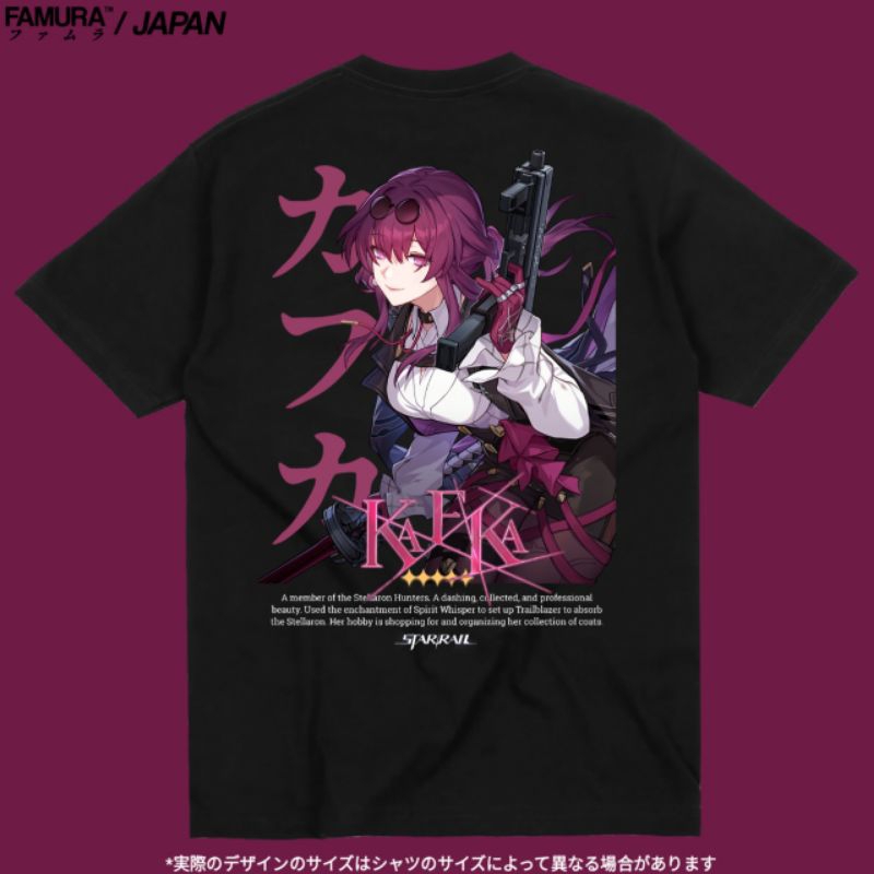 Jual FAMURA T-Shirt / Kaos Baju Kafka HSR - Honkai Star Rail | Shopee ...