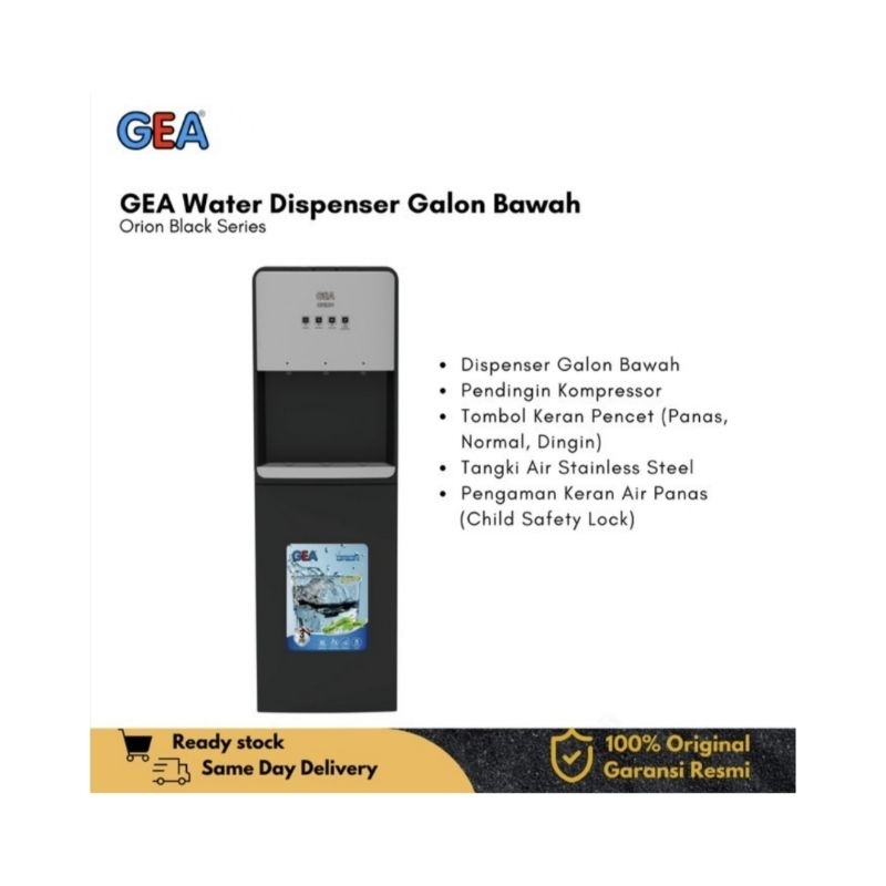 Jual Gea Water Dispenser ORION Galon Bawah | Shopee Indonesia