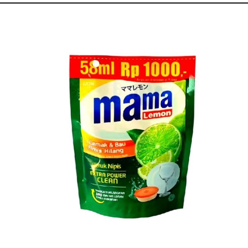 Jual Mama Lemon 58ml / Mama Lemon 1000 ( Pencuci Piring ) | Shopee ...
