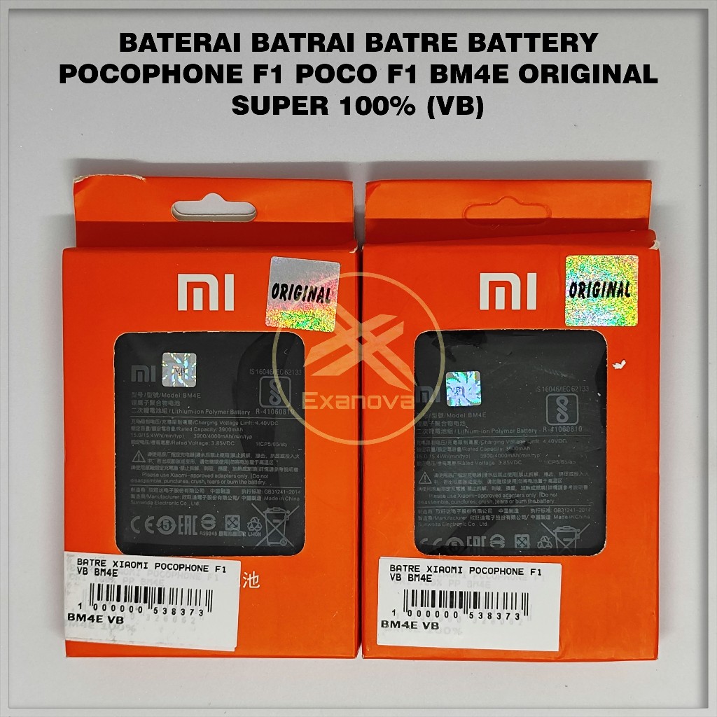 Jual BATERAI BATRAI BATRE BATTERY POCOPHONE F1 POCO F1 BM4E ORIGINAL ...