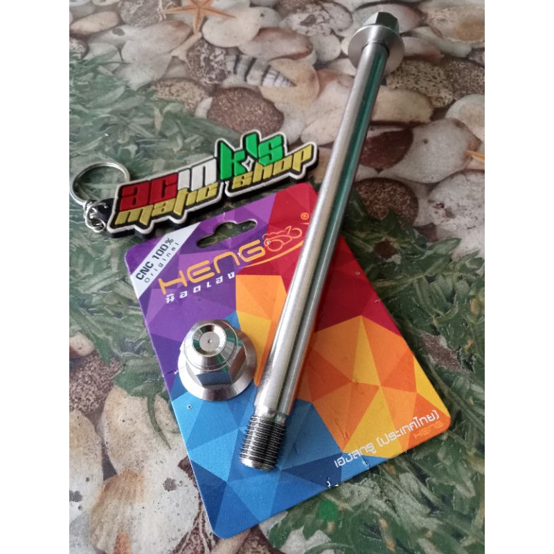 Jual AS RODA DEPAN BEAT SCOOPY VARIO STAINLESS | Shopee Indonesia