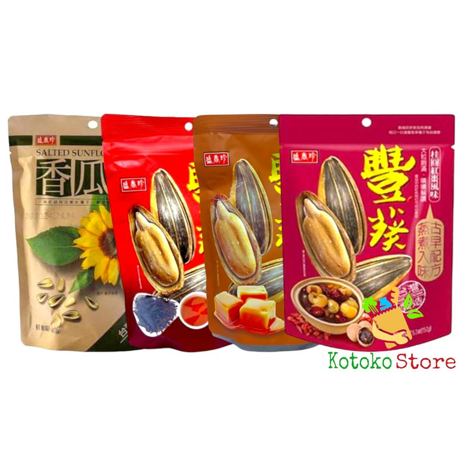 Jual Triko Kuaci Caramel Angco Teh Hitam / Kuaci Biji Bunga Matahari ...