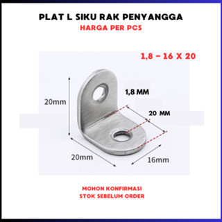 Jual Siku Rak Verseng, plat siku L besi , bracket siku ambalan ...