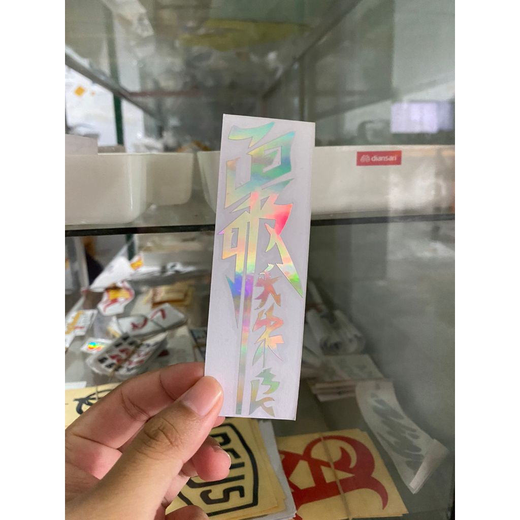 Jual Stiker Kanji Jepang PANJANG Baru / Sticker Kanji Jepang / Stiker ...