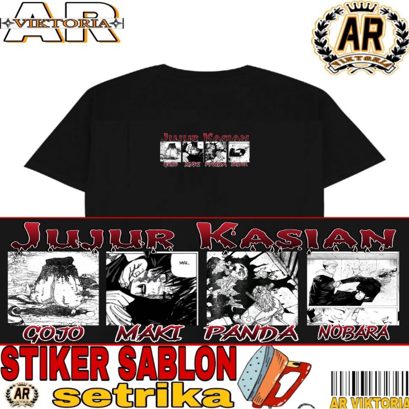 Jual STIKER SABLON SETRIKA ANIME#JUJUTSU KAISEN V2 | Shopee Indonesia