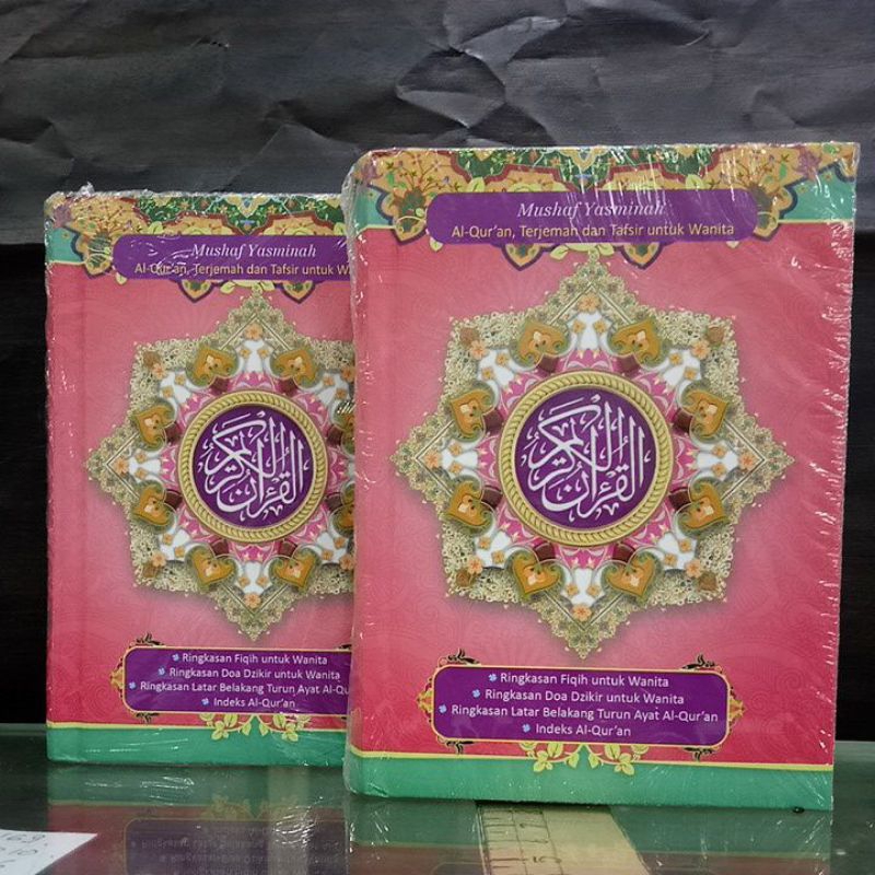 Jual AL-QUR'AN TERJEMAH MUSHAF YASMINAH UKURAN 15X10 CM (SAKU) | Shopee ...