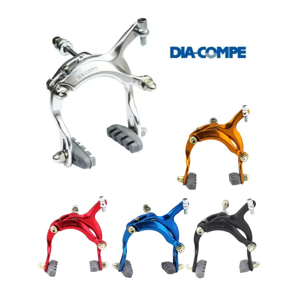 Jual Rem U Brake DIA COMPE JAPAN Classic Vintage double pivot Dual ...