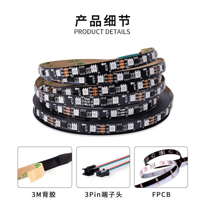 Jual Led Strip YX2811 12 volt 5meter 300led PCB tebal | Shopee Indonesia