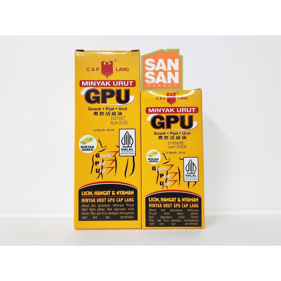 Jual Cap Lang Minyak Urut GPU Sereh/ Jahe 30 ml | Shopee Indonesia