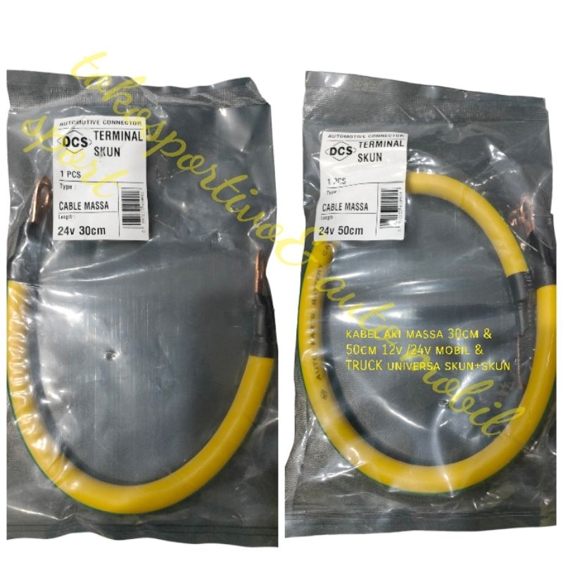 Jual KABEL AKI CABLE MASSA 30CM & 50CM MOBIL 12V TRUCK 24V DCS | Shopee Indonesia