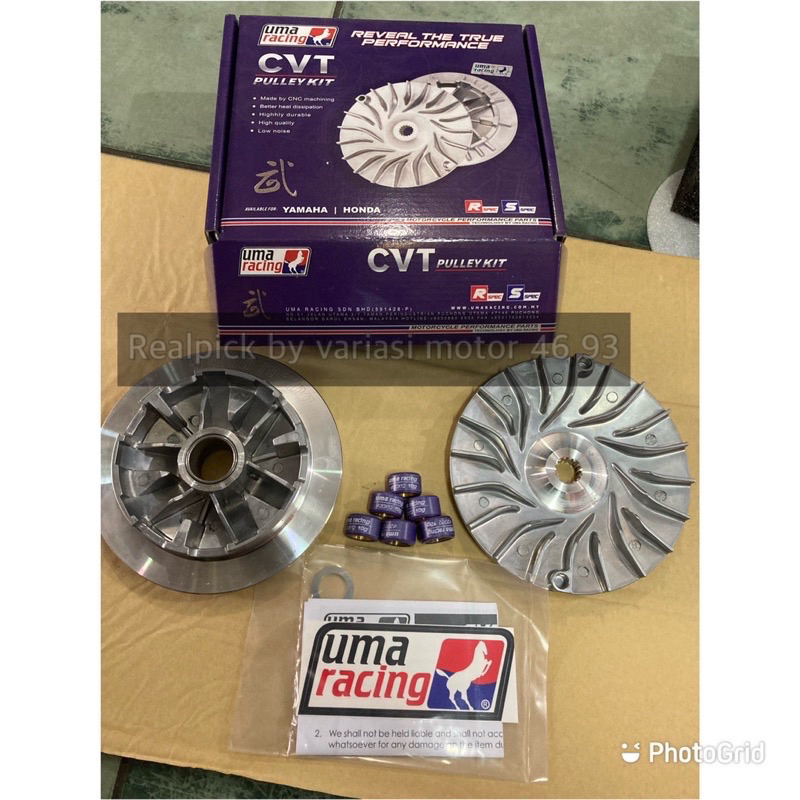 Jual Pulley Pully UMA racing Nmax old - Aerox - Lexi - Nmax New - nvx ...
