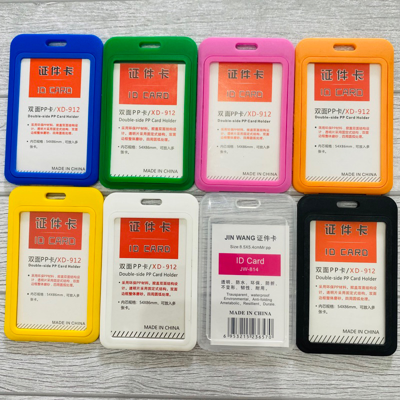 Jual CASING | HOLDER ID CARD BUKA TUTUP | Shopee Indonesia