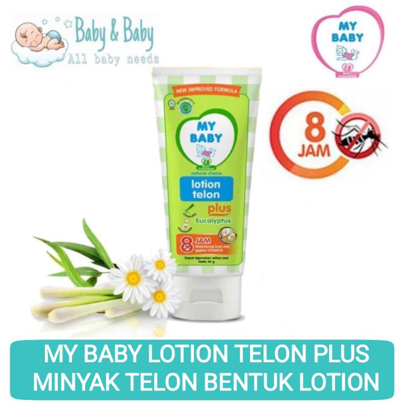 Jual MY BABY Lotion Telon Plus 8 jam 50gr Anti Nyamuk - Minyak Telon ...