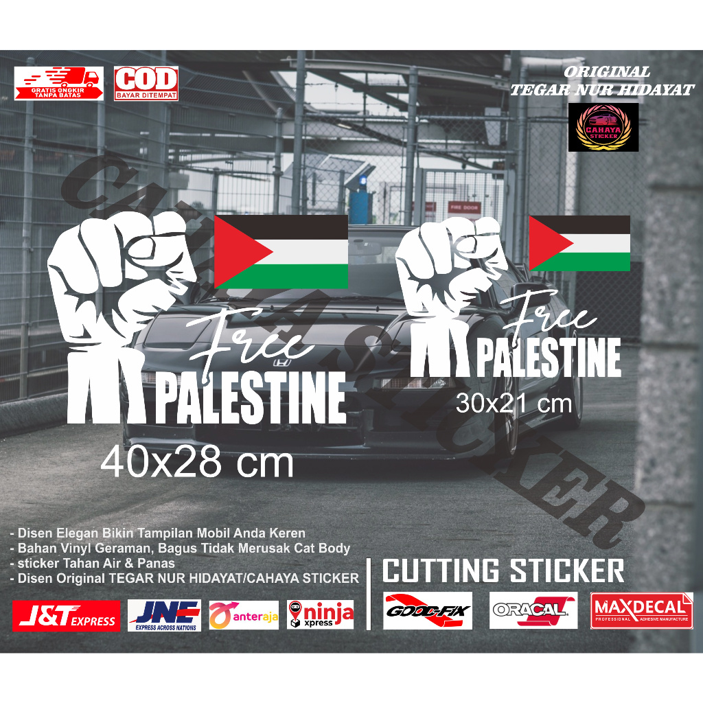 Jual sticker free palestine stiker body dan kaca mobil stiker palestine ... Jual sticker free palestine stiker body dan kaca mobil stiker palestine ...
