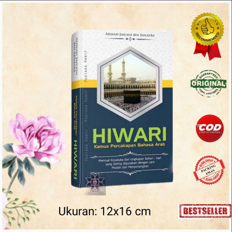 Jual BUKU HIWARI KAMUS PERCAKAPAN BAHASA ARAB | Shopee Indonesia