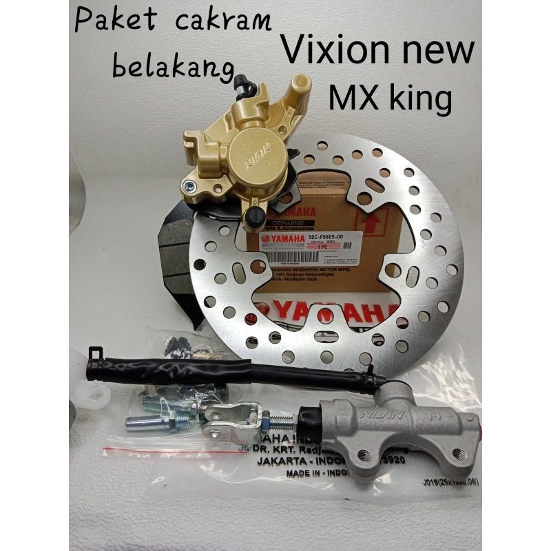 Jual Piringan cakram belakang plus kaliper pala babi belakang set tonjokan master rem belakang ...