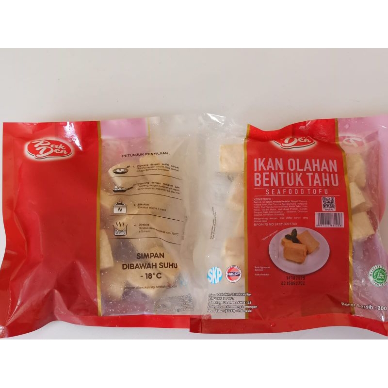 Jual Pak Den Tofu seafood 250gr | Shopee Indonesia