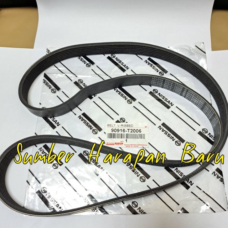 Jual Model baru Van Belt Fan Belt Tali Kipas Innova Hilux Fortuner Diesel 7PK1516 e Produk ...