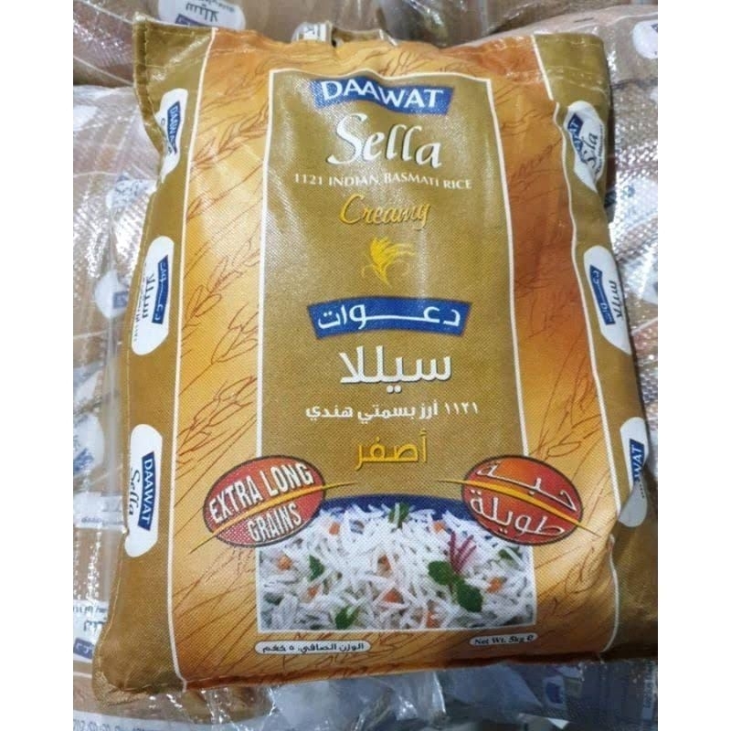 Jual Daawat Sella rice Indian Basmati rice 5 kg | Shopee Indonesia