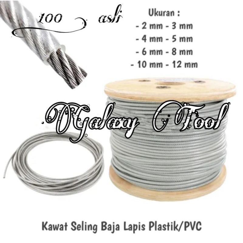 Jual kawat Seling baja Lapis Plastik 2 3 4 5 6 8 10 mm Tali Sling baja galvanis lapis PVC wire ...