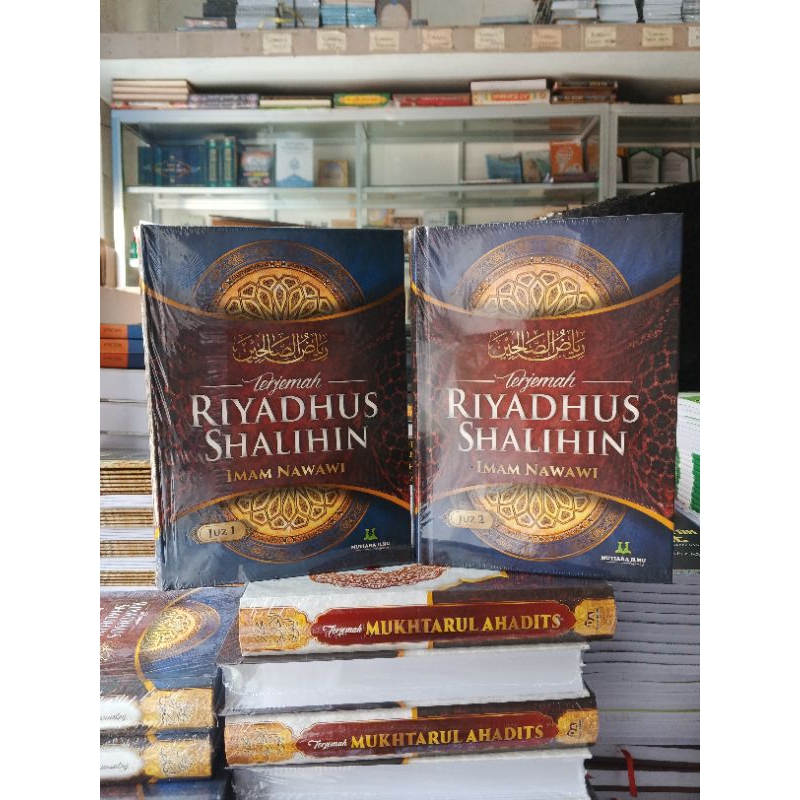 Jual Terjemah Riyadus Sholihin 2 Jilid - Penerbit Mutiara Ilmu | Shopee ...