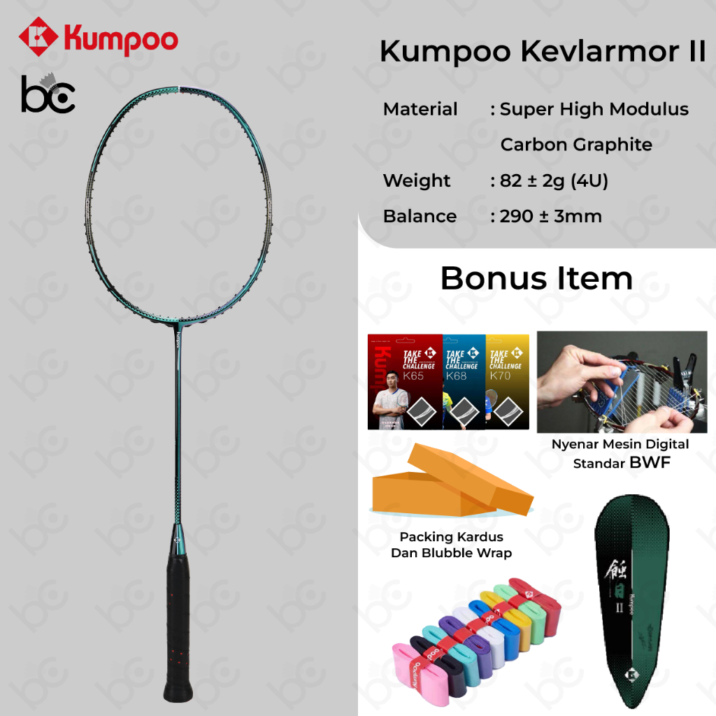 Jual Gudang Badminton - Raket Badminton KUMPOO KEVLARMOR II CHARMELEON ...