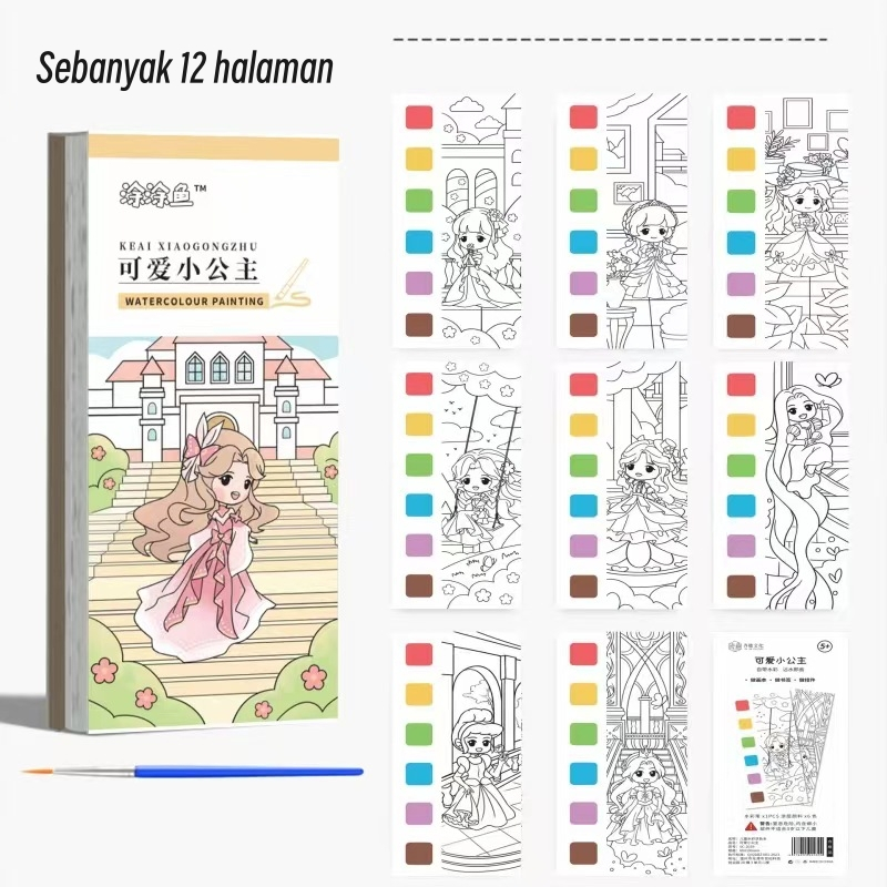 Jual VOOVA Kertas Mewarnai / Buku Cat Mewarnai Kecil / Watercolour ...