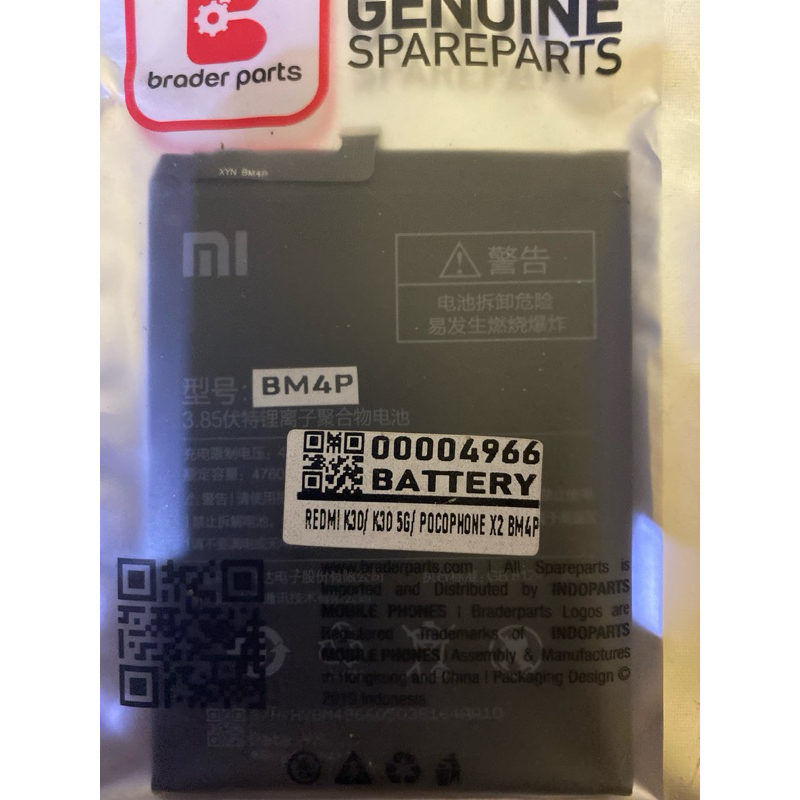 Jual BATERAI BATRE BM4P/ REDMI K30/POCOP X2 ELEMEN ORI | Shopee Indonesia