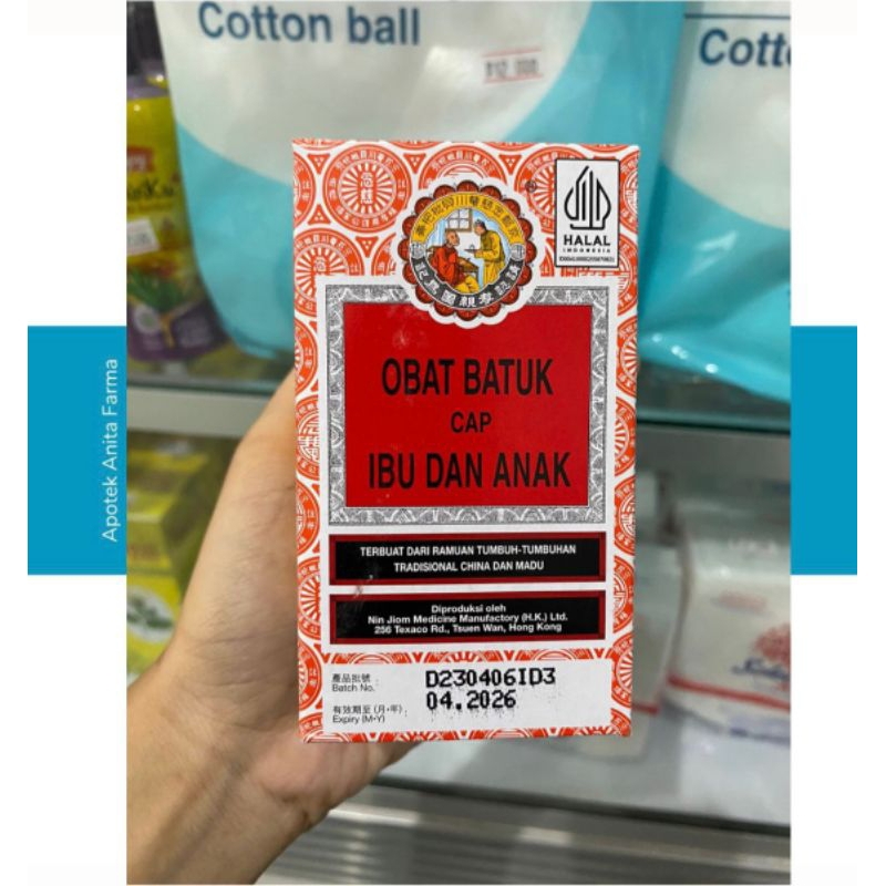 Jual Obat Batuk Cap Ibu & Anak Sirup 75 ml | Shopee Indonesia