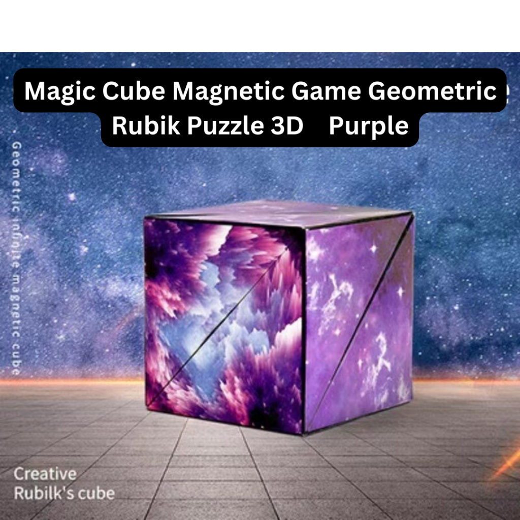 Jual Magic Cube Magnetic Game Geometric Rubik Puzzle 3D Purple | Shopee ...