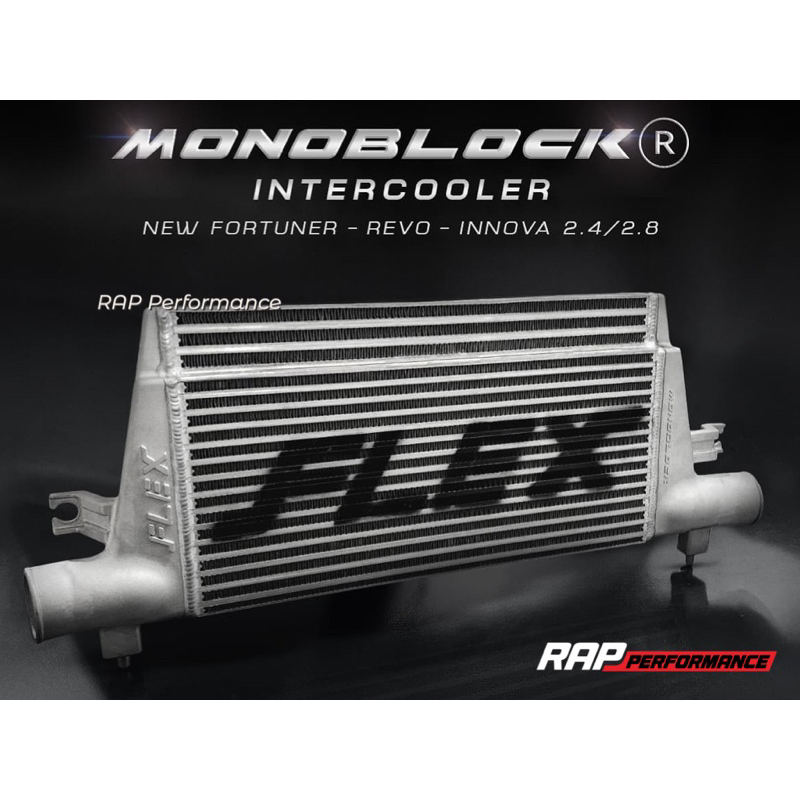 Jual INTERCOOLER FLEX MONOBLOCK FORTUNER INNOVA GD | Shopee Indonesia