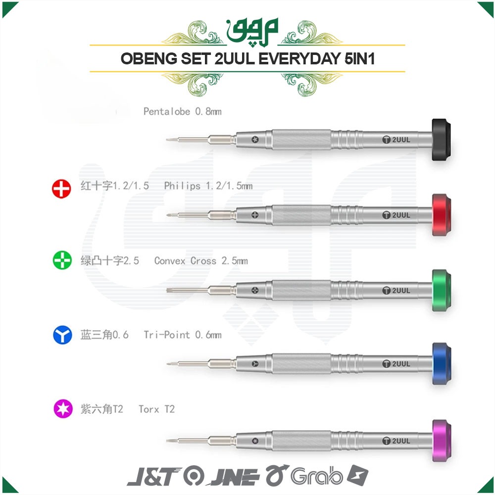 Jual Obeng Set 2UUL Isi 5 High Quality Original / OBENG SET 2UUL 5 IN 1 ...