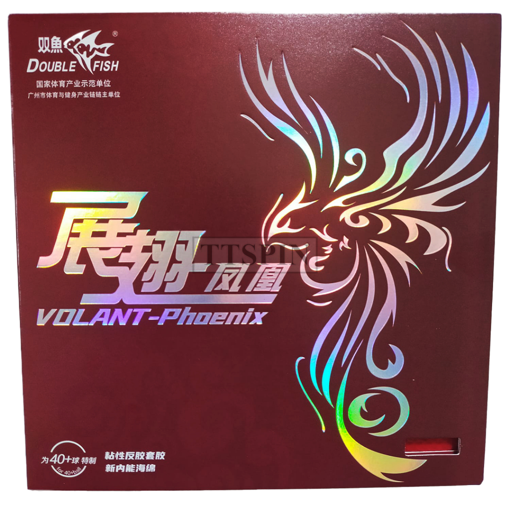 Jual DoubleFish Volant Phoenix - Karet Rubber Tenis Meja Pingpong Bat ...