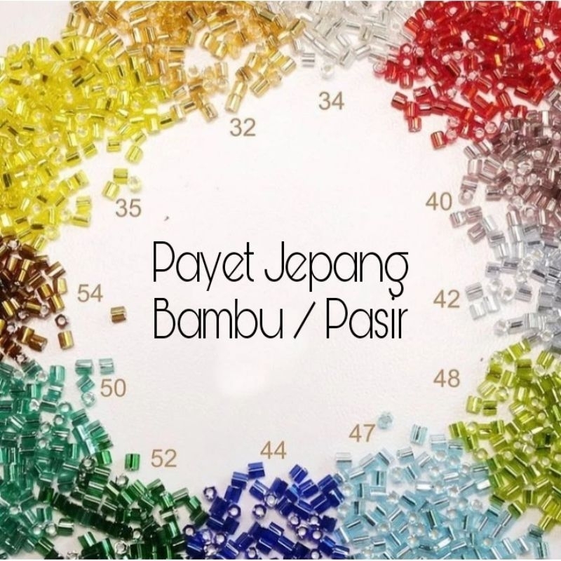 Jual Payet Bambu dan Pasir Jepang merk BNA / B&A 25 gram | Shopee Indonesia
