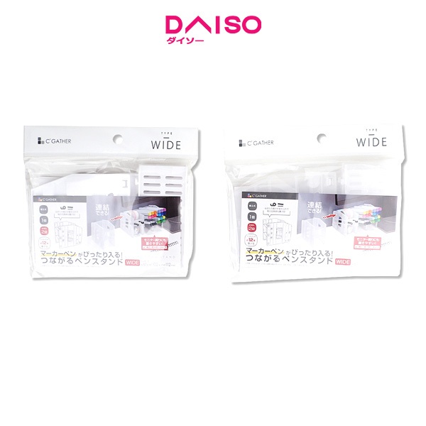 Jual Daiso Connected Marker Pen Rack WIDE | Shopee Indonesia