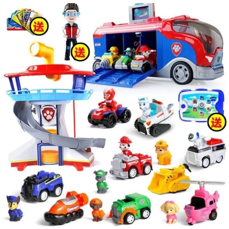 Jual MAINAN MOBIL MOBILAN SET / MAINAN MOBIL MOBILAN 1SET MURAH ...