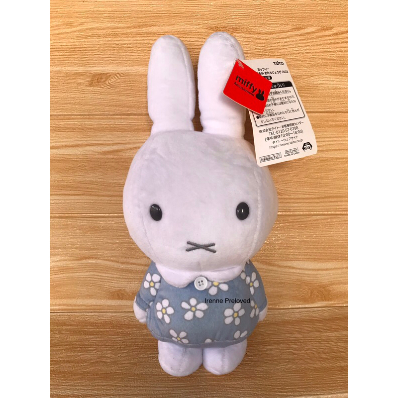 Jual Boneka miffy amusement birthday 2022 | Shopee Indonesia