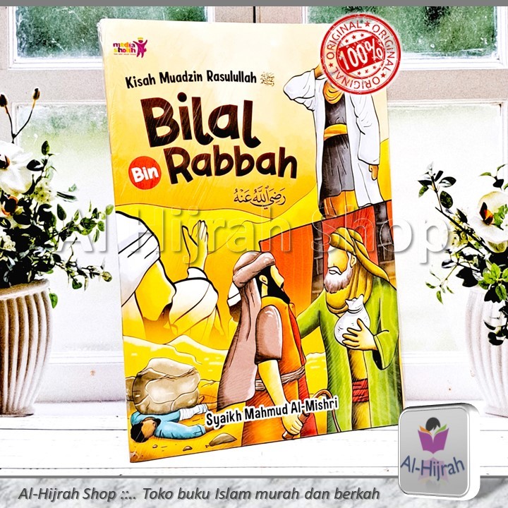 Jual Kisah Muadzin Rasulullah Bilal Bin Rabbah | Syaikh Mahmud Al ...