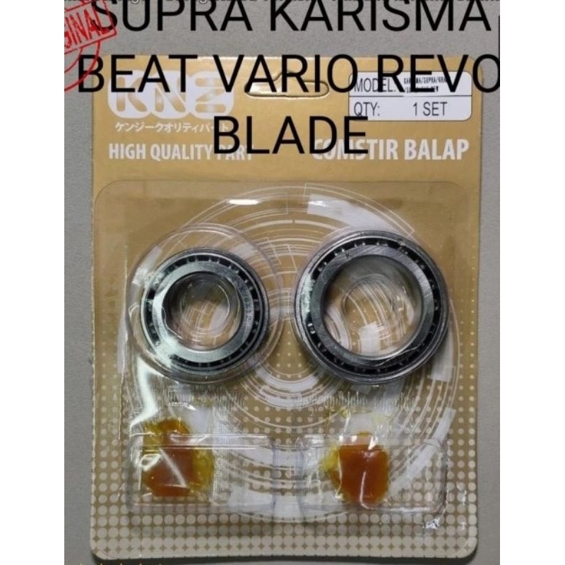 Jual Komstir Bambu GN5 Komstir Racing GN5 grand supra revo Blade supra ...