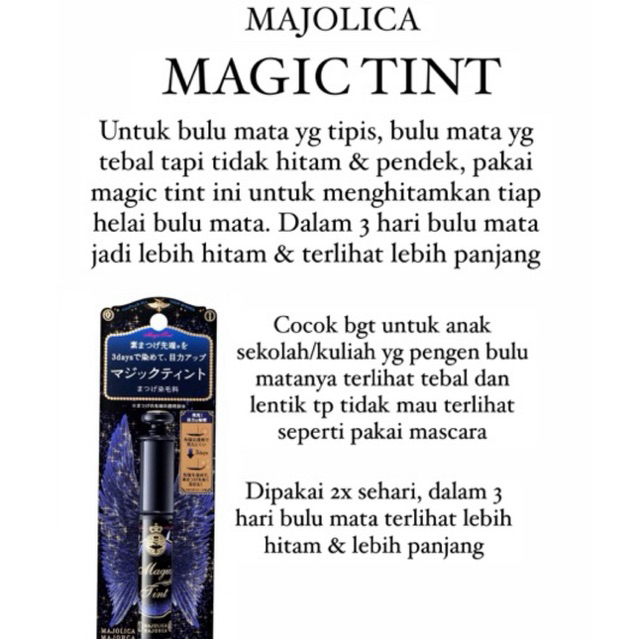 Jual Majolica Magic Tint JAPAN | Shopee Indonesia