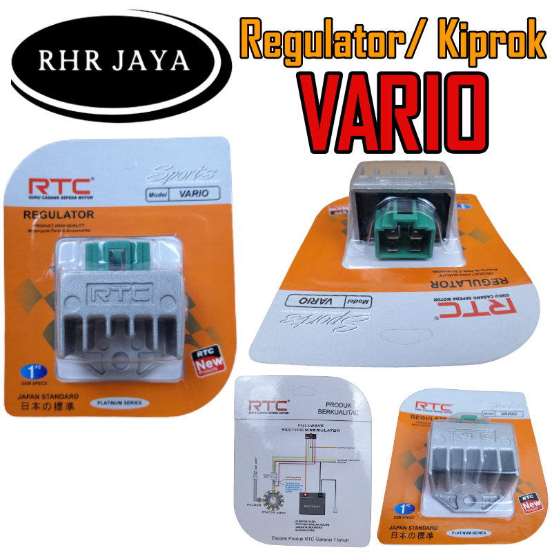 Jual Kiprok Vario Regulator Motor Regtifier - RTC | Shopee Indonesia