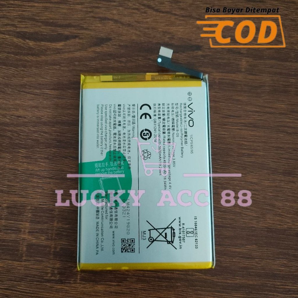 Jual Batre Baterai Hp Vivo Y20s V2038 / Y12s V2026 V2033 Kode Model B ...