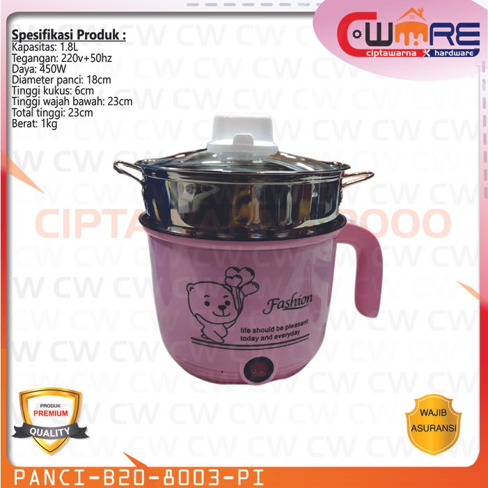 Jual Panci Rebus Electric Cooking Pot 18cm / pemanas Rebus air | Shopee ...