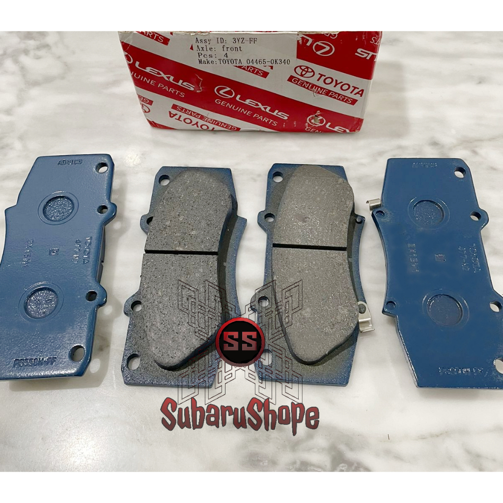 Jual Kampas Rem Depan Brake Pad Toyota Hilux 2.5 Fortuner VNT 04465 ...