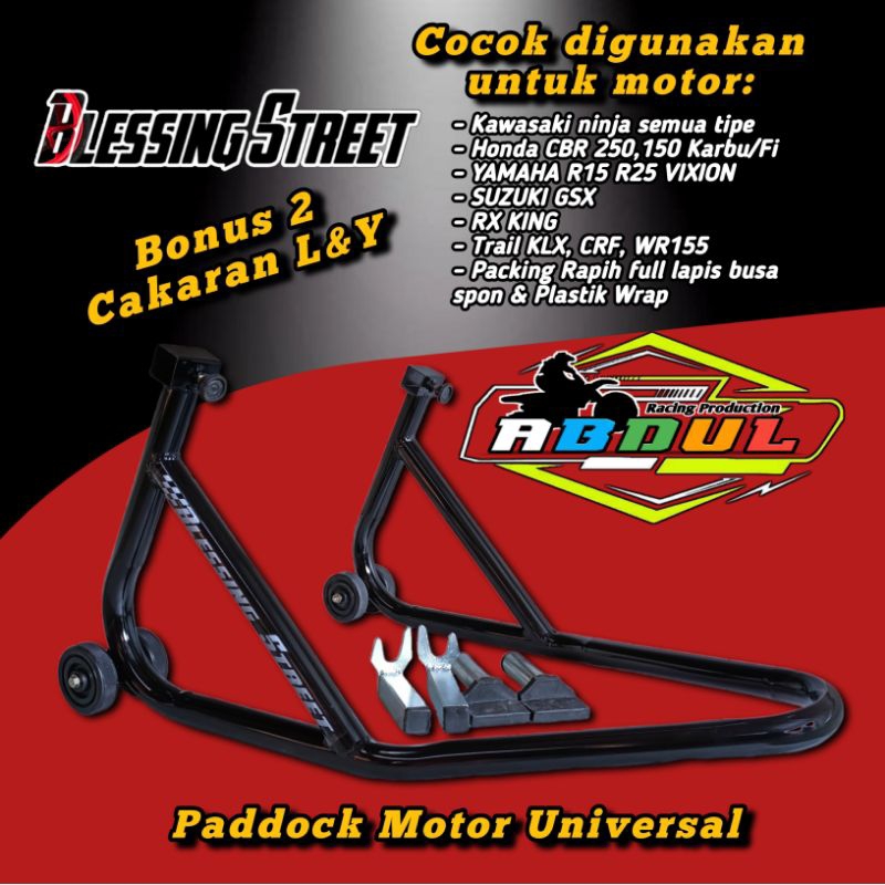 Jual Paddock Motor/Paddock Motor Universal/Paddock Motor Ninja,CBR,R15 ...