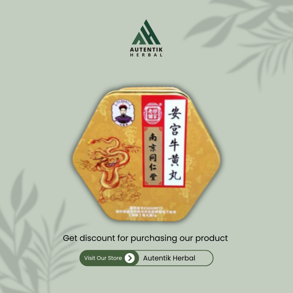 Jual Promo 3 Kaleng Angong Niuhuang Wan Obat Angkung Asli Original ...