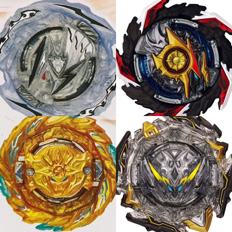 Jual Beyblade burst ultimate DB Bundle set 2 | Shopee Indonesia