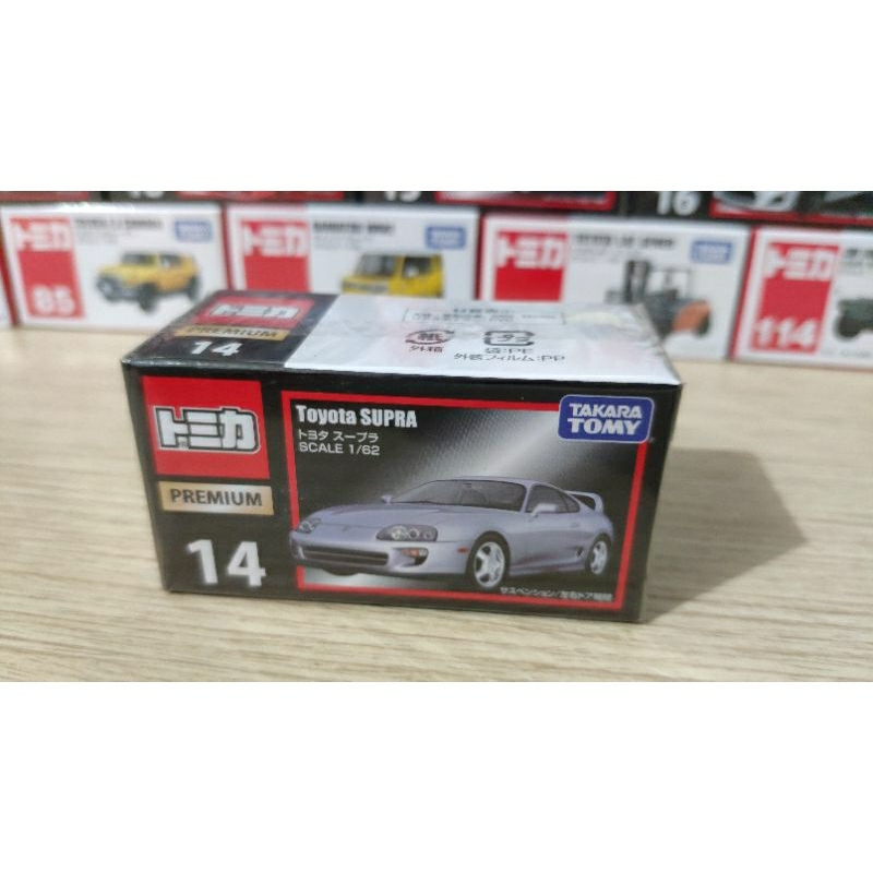 Jual Toyota Supra Scale 1/62 Takara Tomy Premium #14 | Shopee Indonesia
