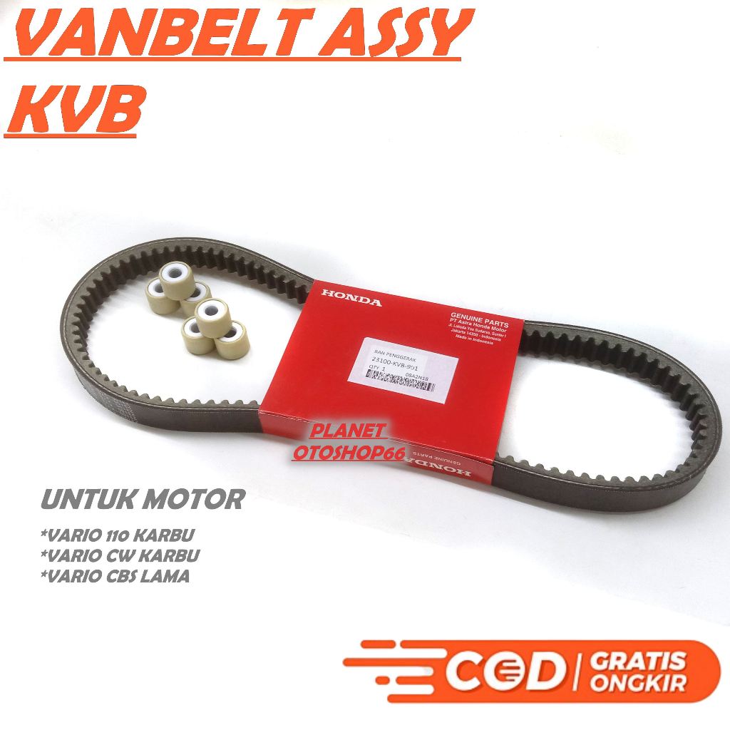 Jual VANBELT ASSY SET KVB VARIO 110 KARBU / VARIO 110 CW LAMA VANBEL ...